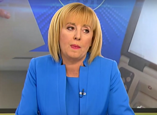 Христо Стоянов: Който гласува за Мая Манолова, веднага да бъде въдворен ...