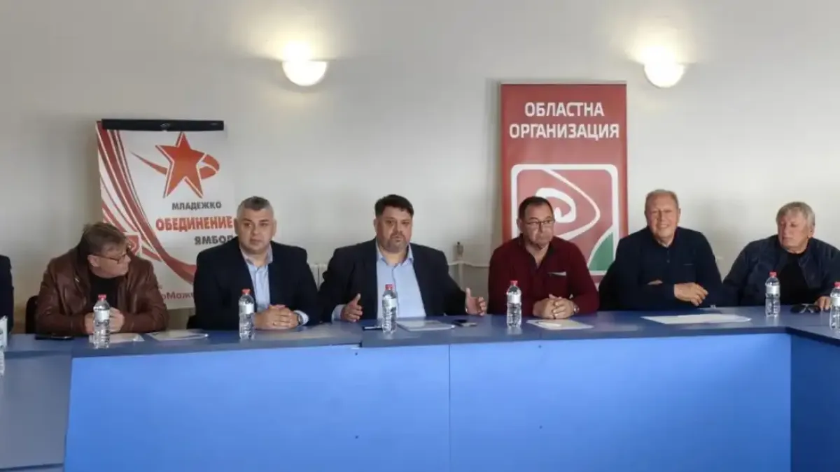 Атанас Зафиров в Ямбол: Даваме път на младите – настоящето е и тяхно