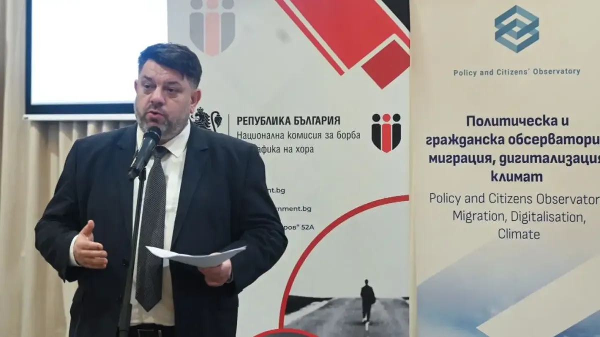 Атанас Зафиров: България увеличава усилията срещу трафика на хора с ...