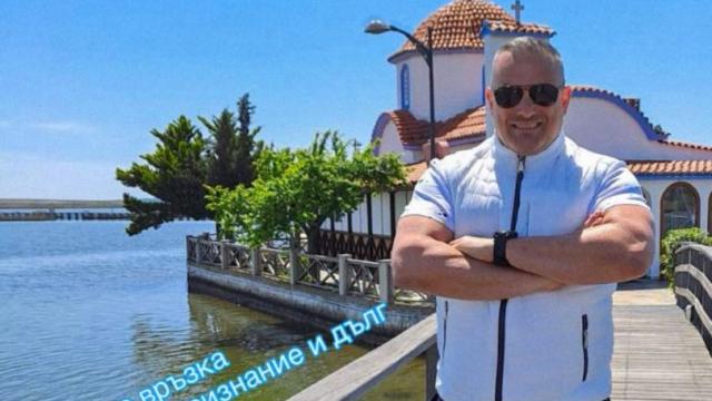 Юксел Кадриев крие гадже в Гърция: Призна, че... - VIP